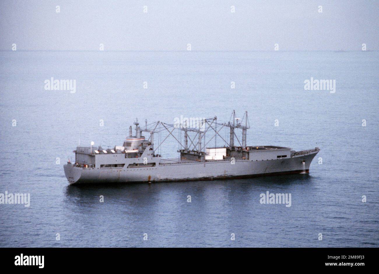 A starboard view of the aviation logistic ship USNS WRIGHT (T-AVB 3 ...