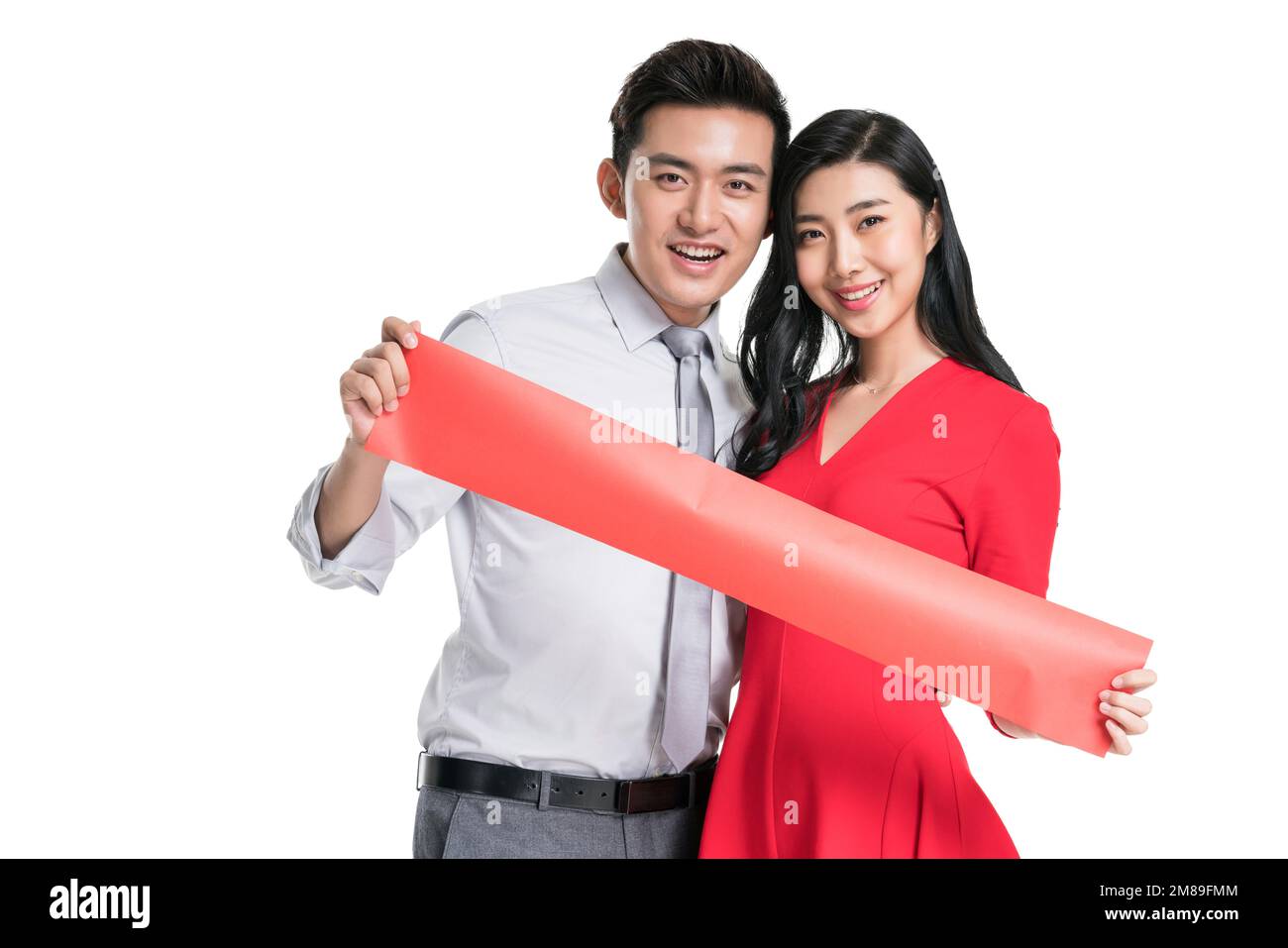 Young lovers hug with couplet Stock Photo - Alamy