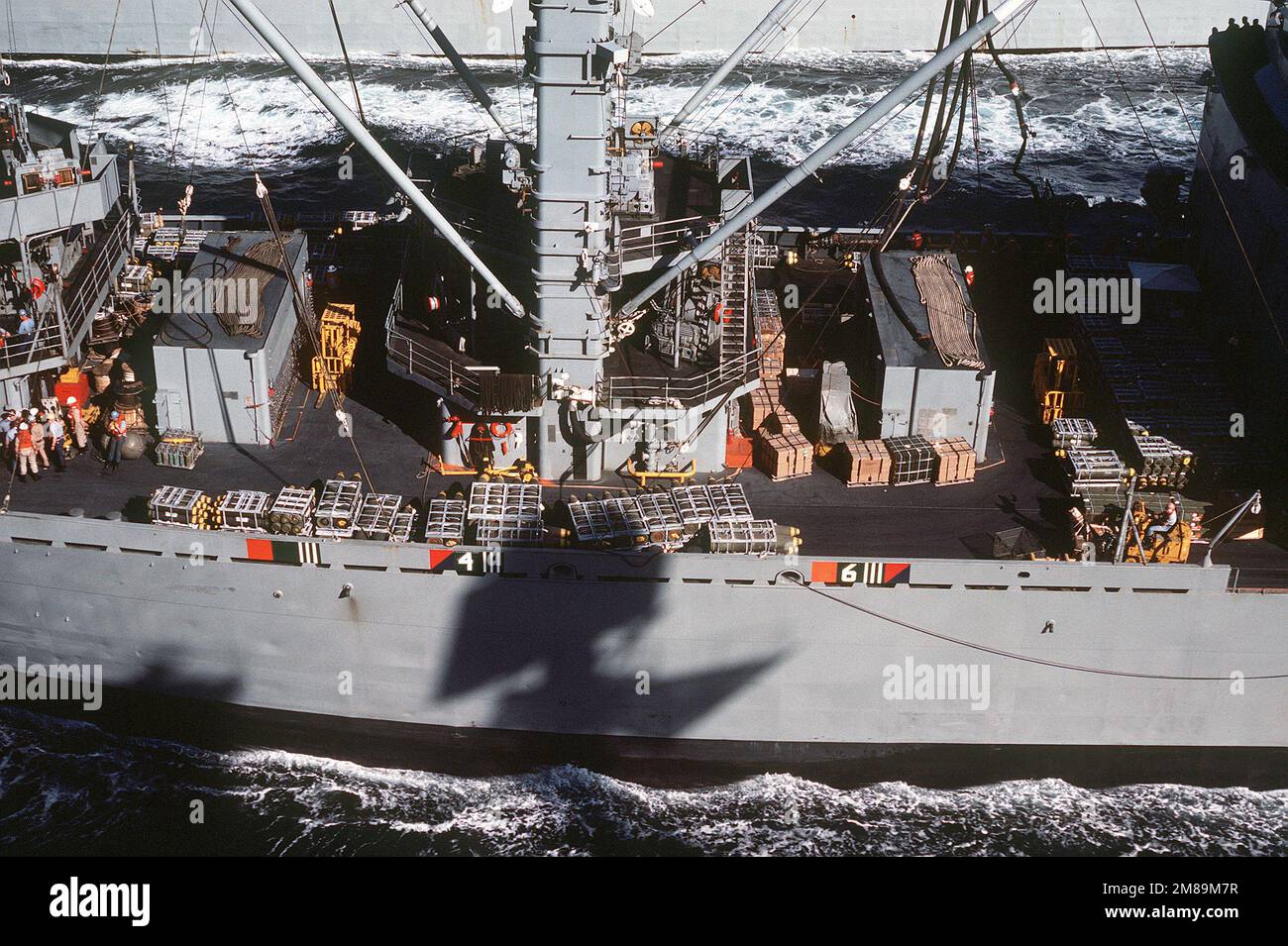 Uss nitro hi-res stock photography and images - Alamy
