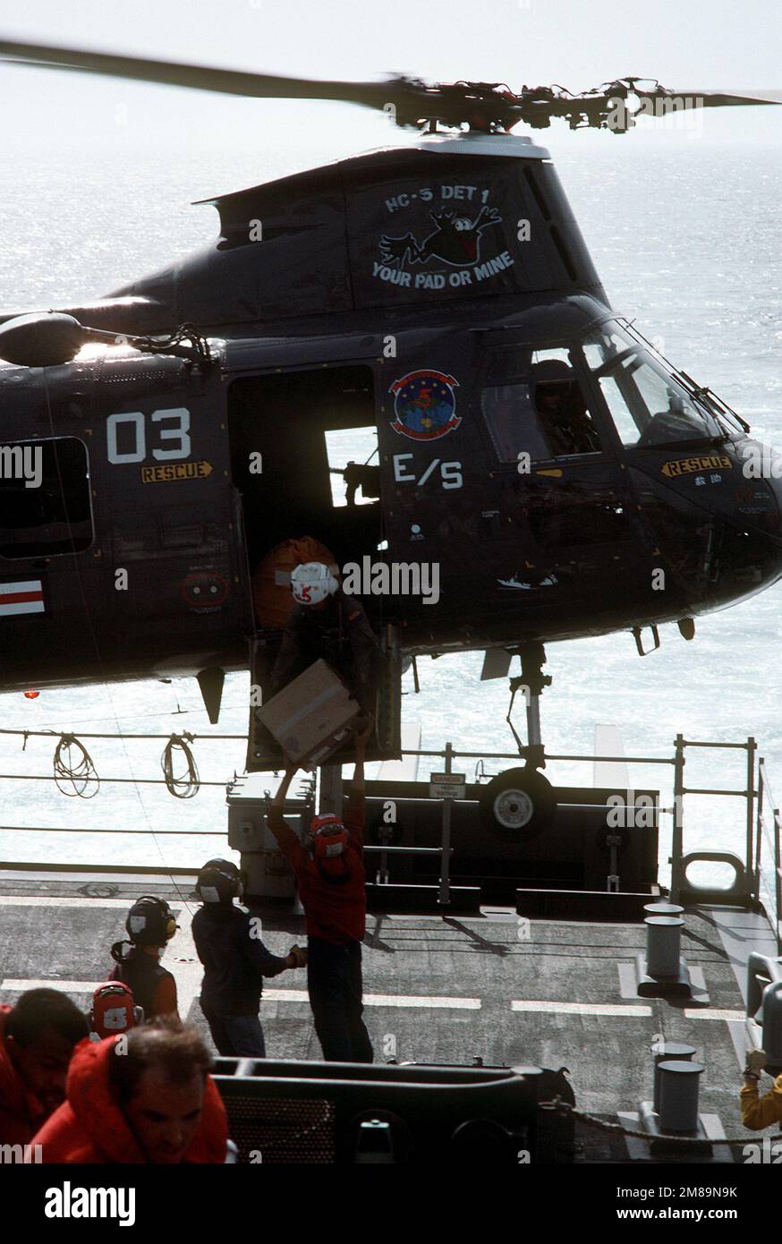 A Helicopter Combat Support Squadron 5 (HC-5) HH-46A Sea Knight ...