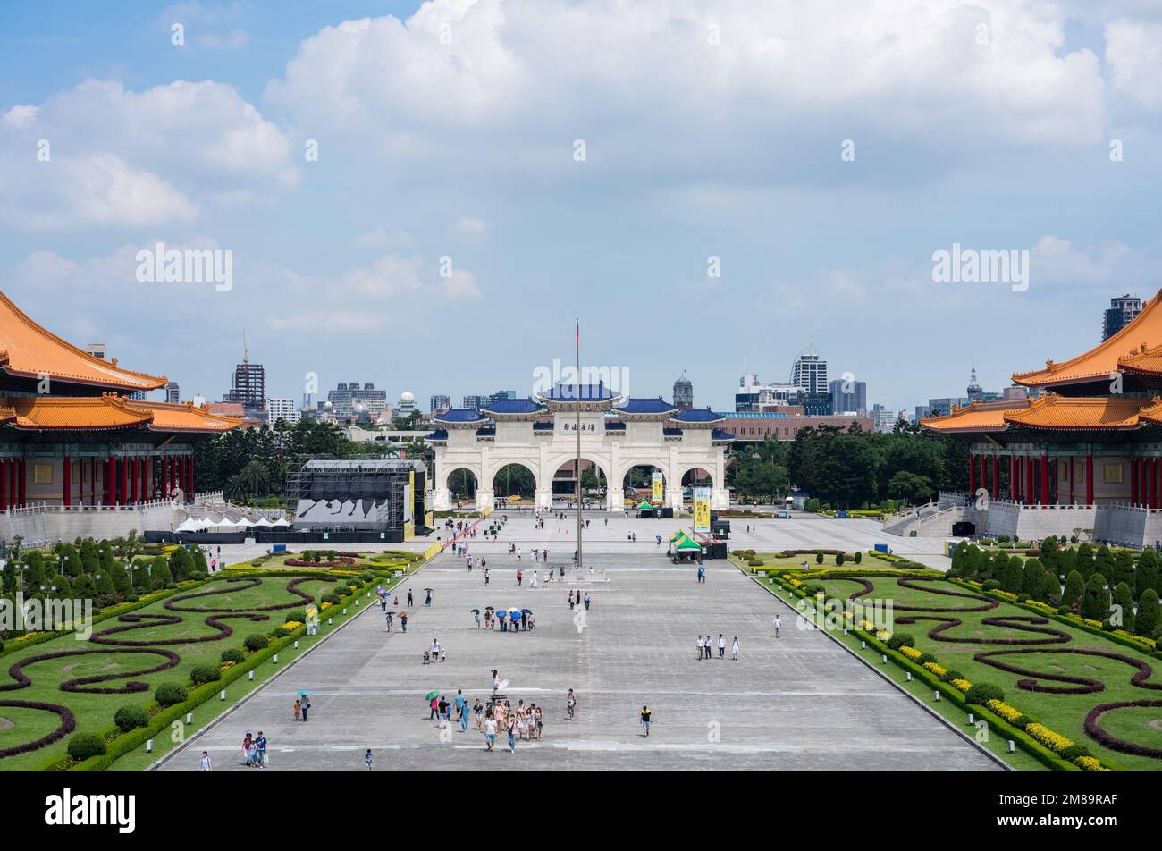 Liberty square in Taipei Stock Photo - Alamy