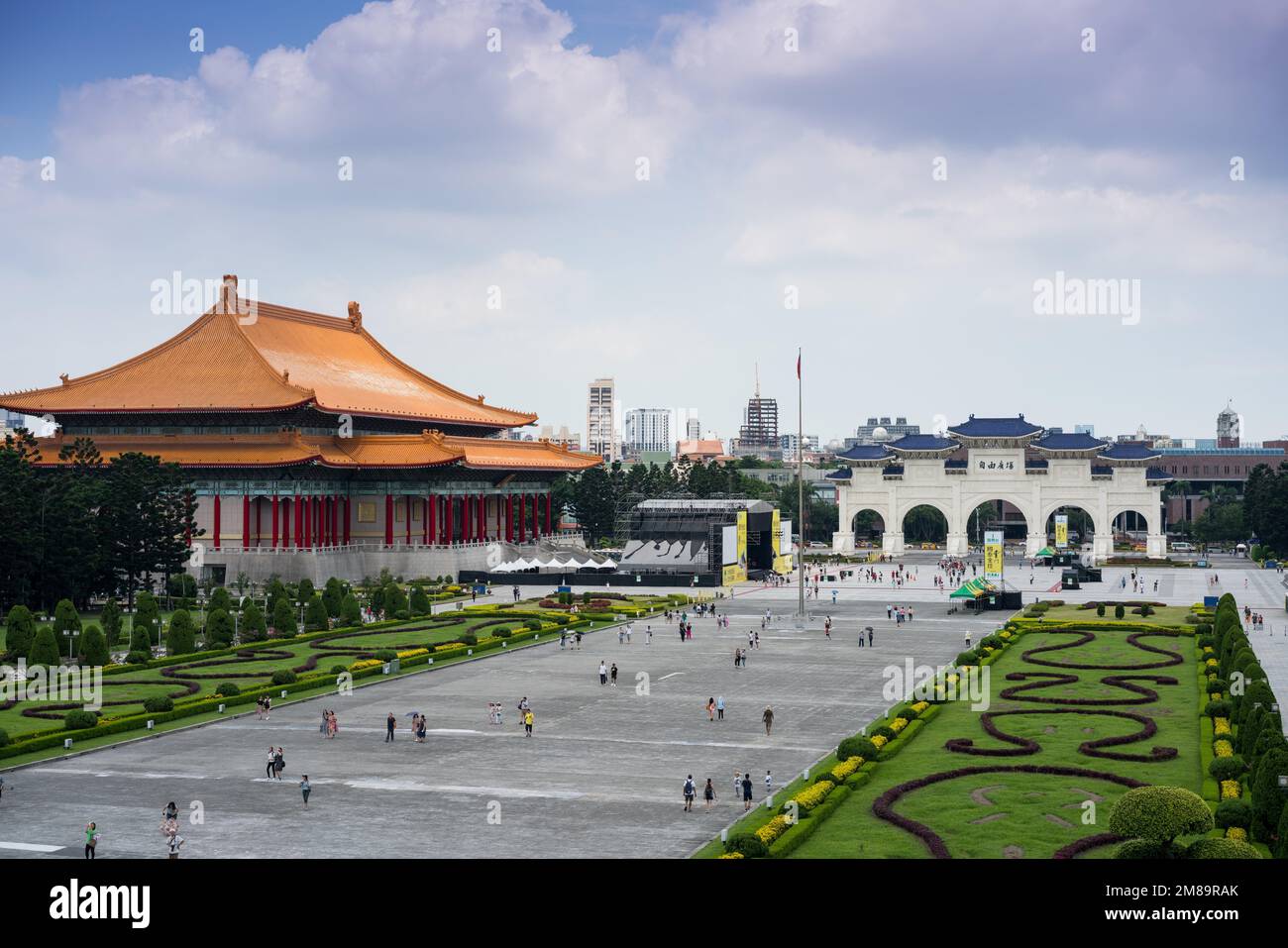 Liberty square in Taipei Stock Photo - Alamy