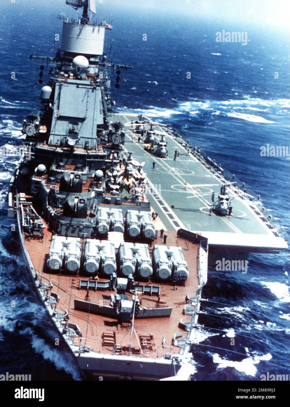 A bow view of the Soviet aircraft carrier BAKU (CVHG-103) underway off ...