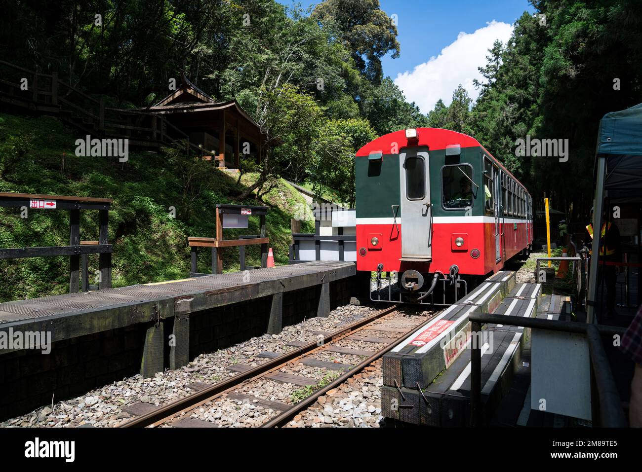 Taiwan alishan little train Stock Photo - Alamy