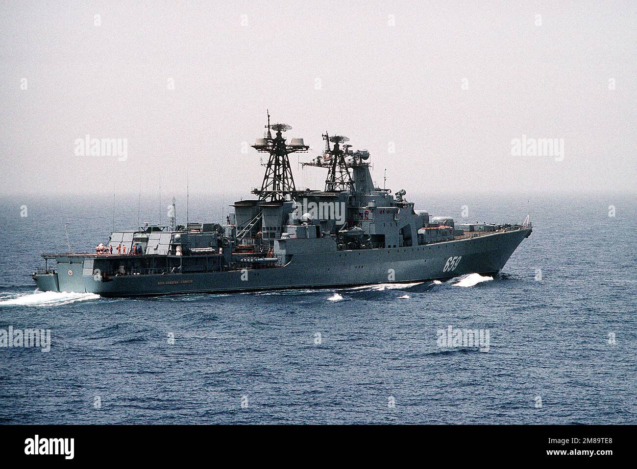 A starboard quarter view of the Soviet Udaloy Class destroyer VITSE ...