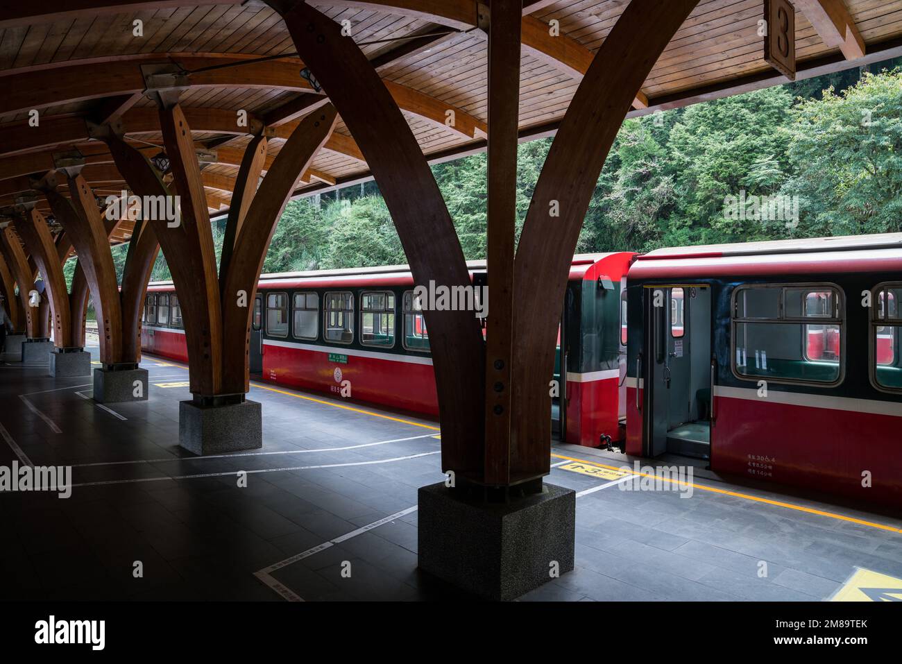 Alishan small train hi-res stock photography and images - Alamy