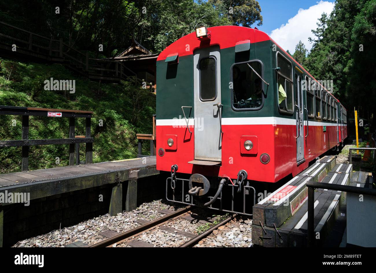 Taiwan alishan little train Stock Photo - Alamy
