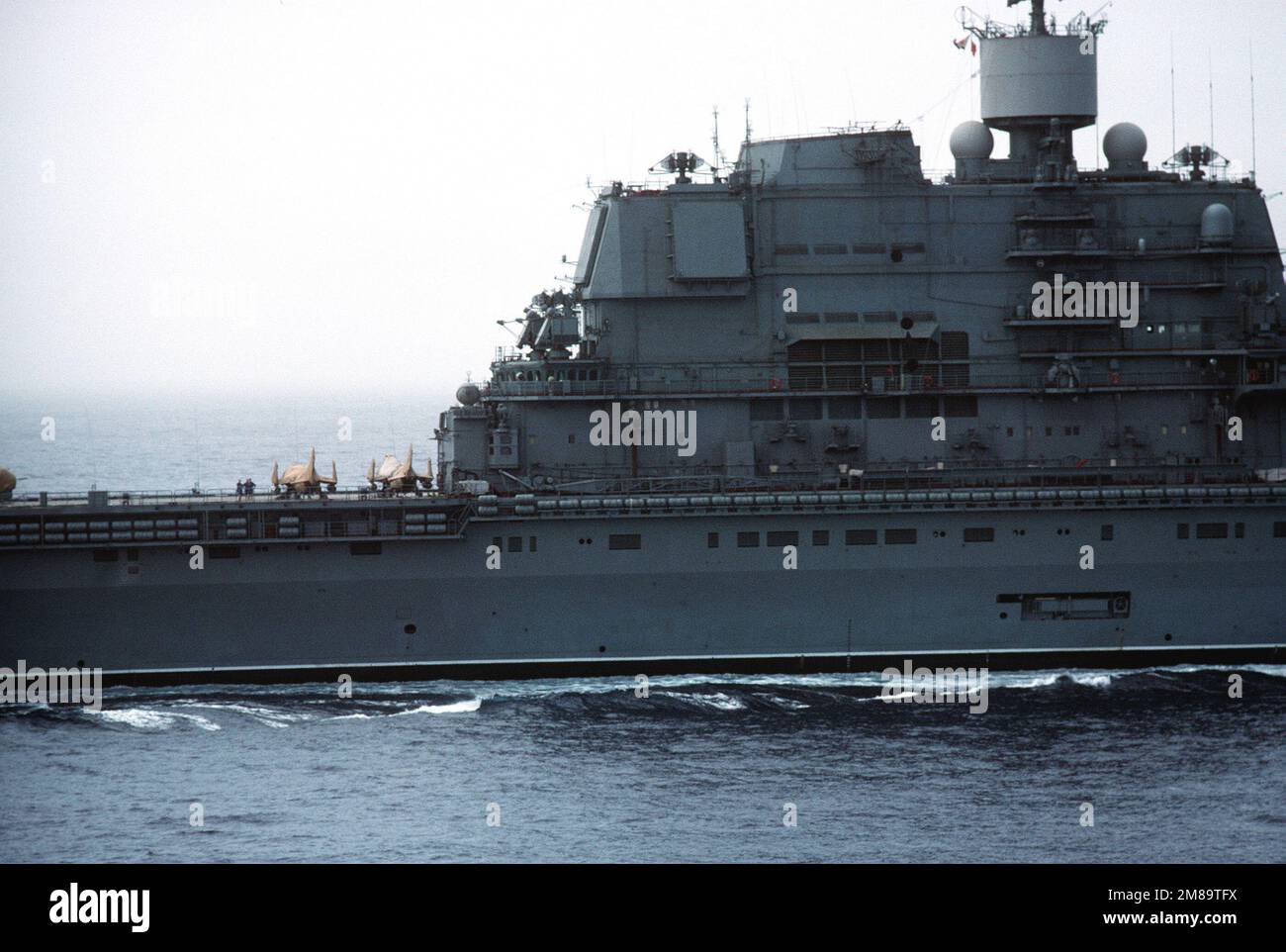 A view of the superstructure, radar equipment, and a portion of the ...