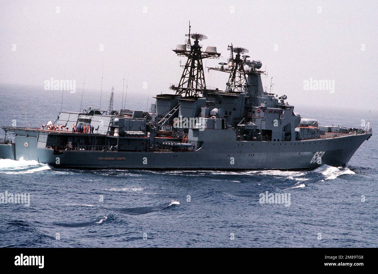 A aerial starboard quarter view of the Soviet Udaloy class guided ...