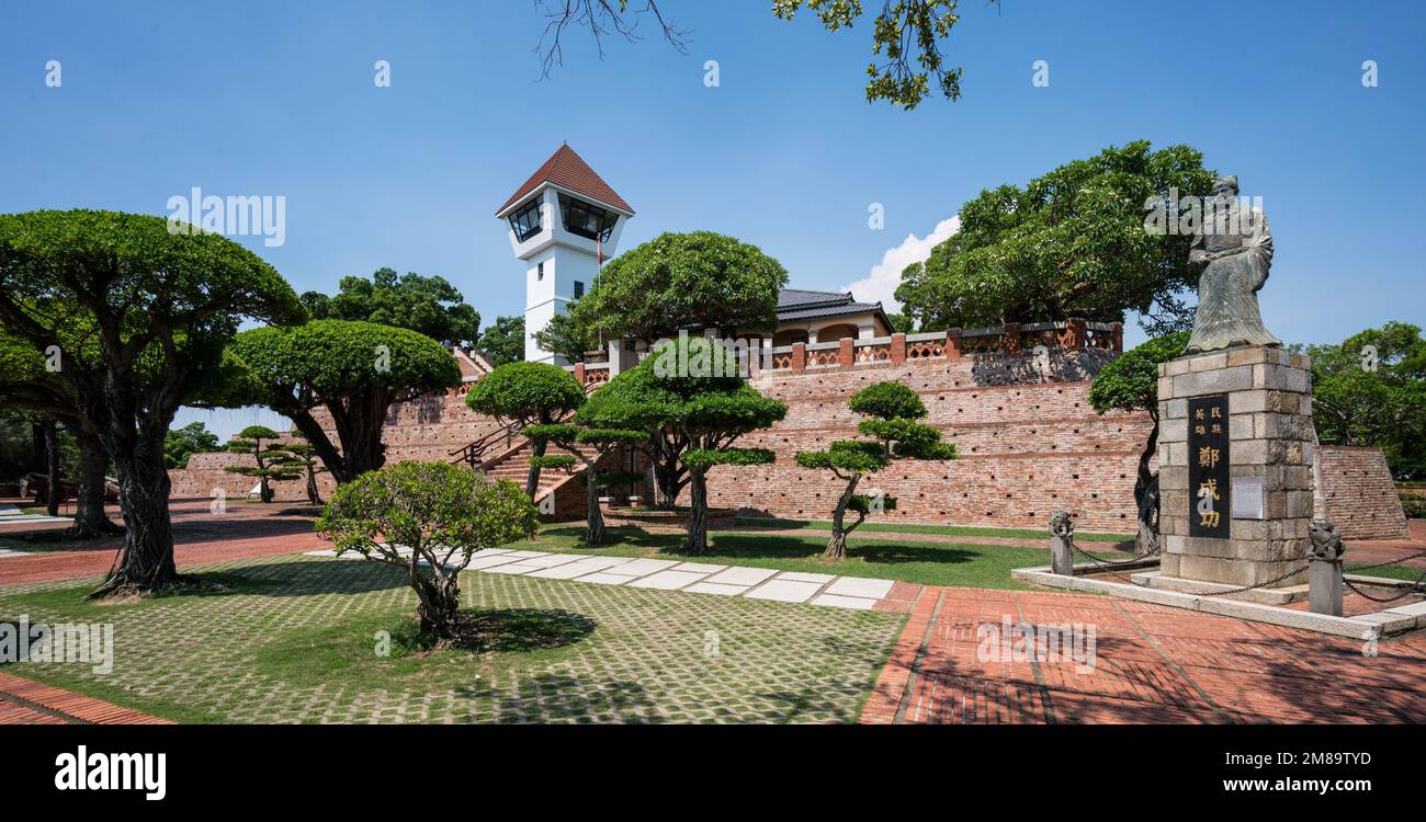 Taiwan tainan anping castle Stock Photo - Alamy