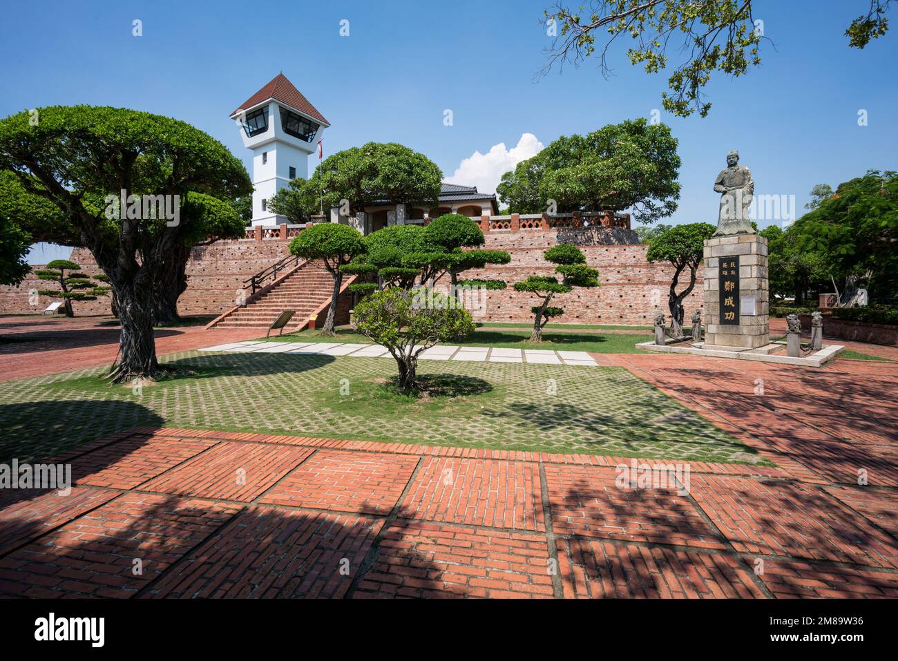 Taiwan tainan anping castle Stock Photo - Alamy