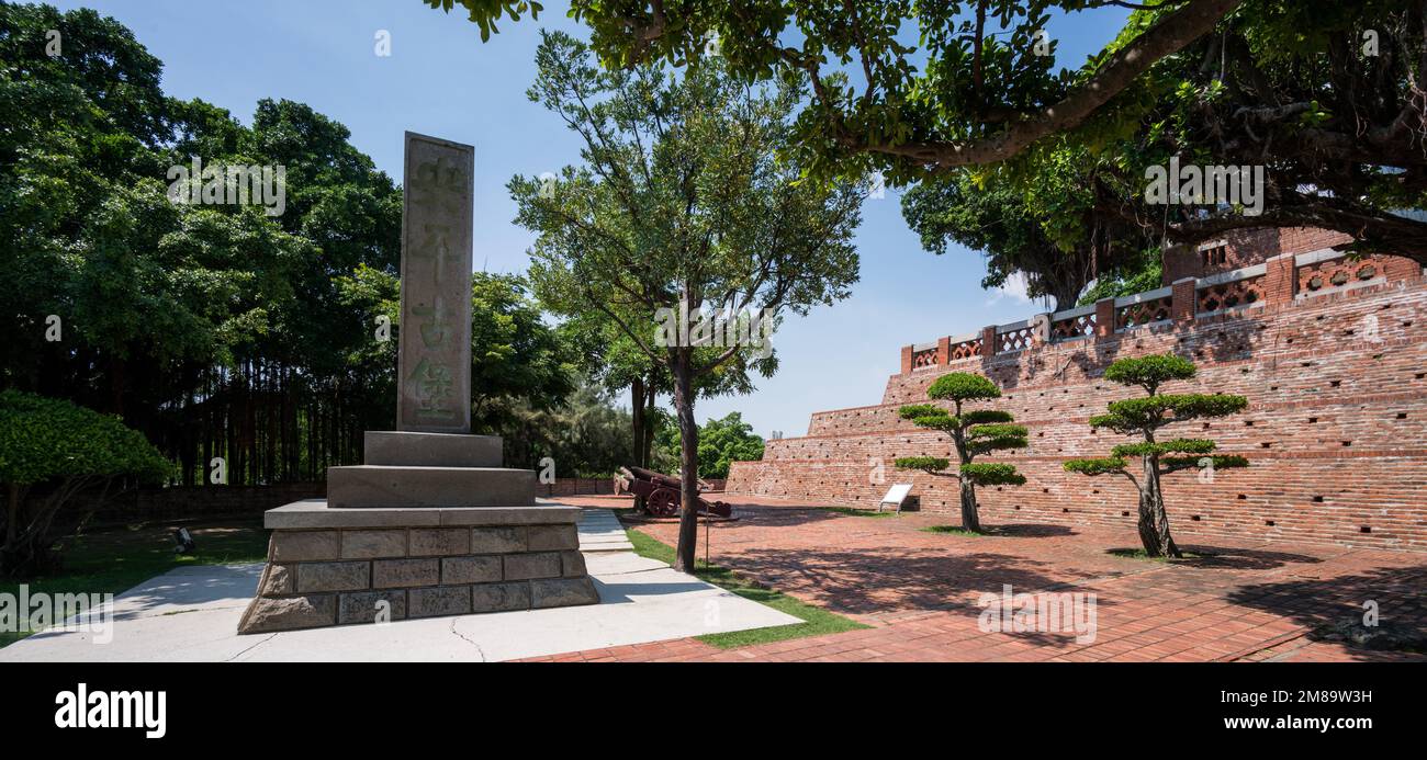 Taiwan tainan anping castle Stock Photo - Alamy