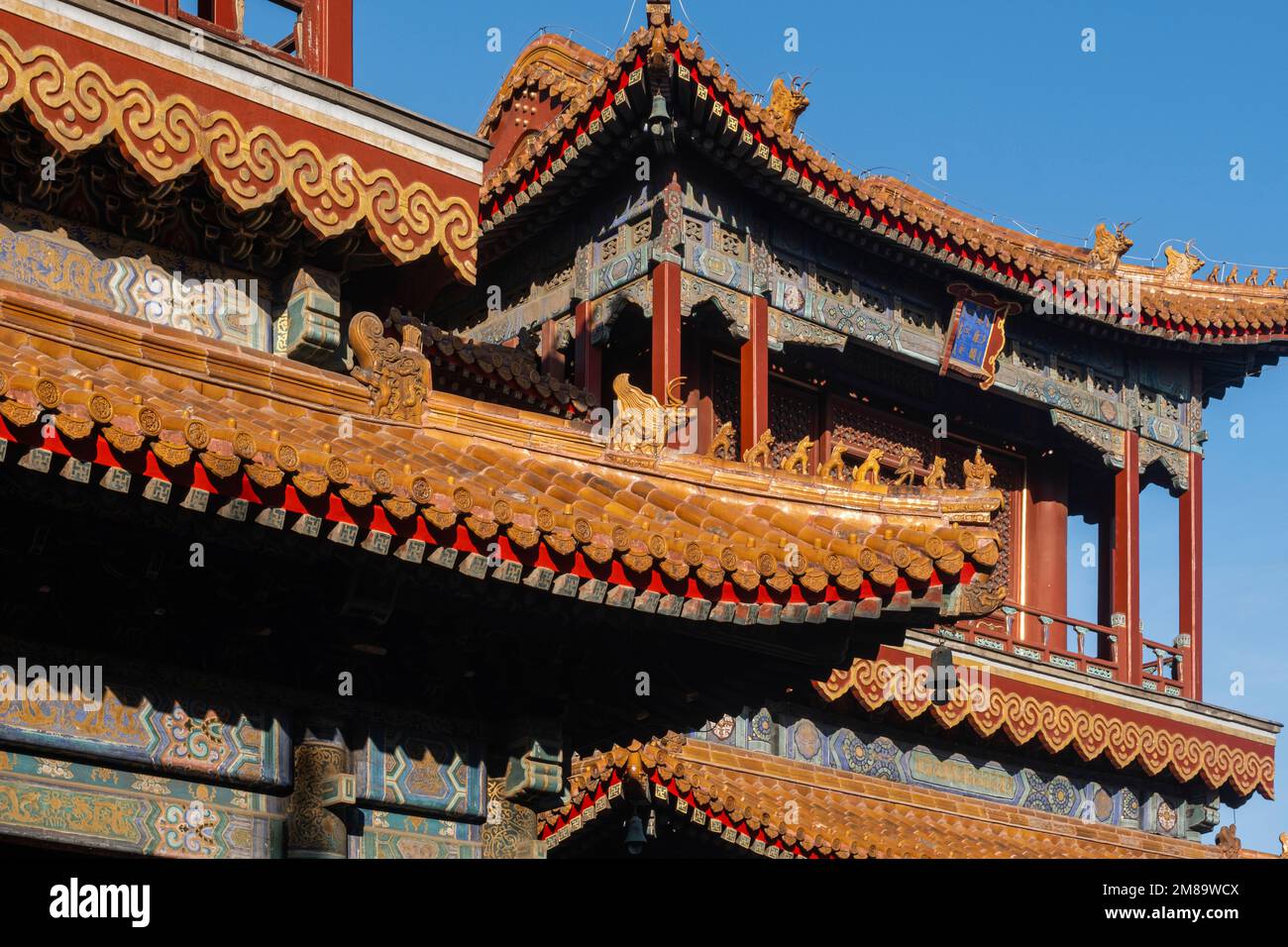 Yonghe Lamasery is the biggest Tibetan Buddhist Lama Temple in Beijing ...