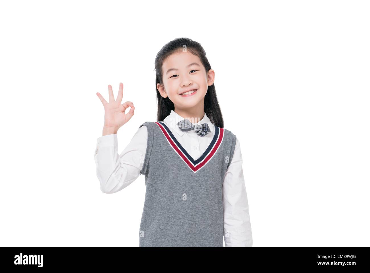 Happy pupils hi-res stock photography and images - Alamy