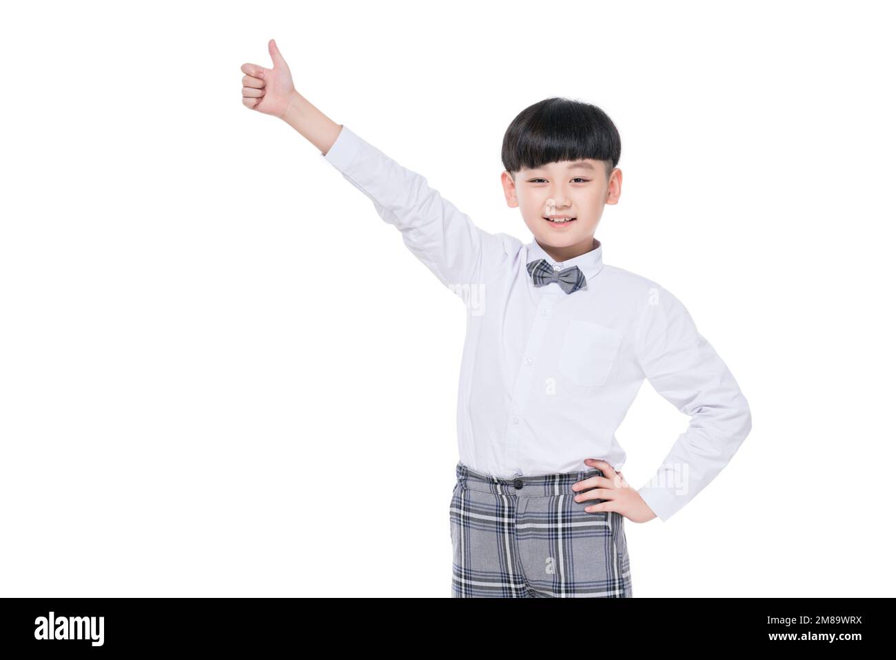 Pupils campus Cut Out Stock Images & Pictures - Alamy