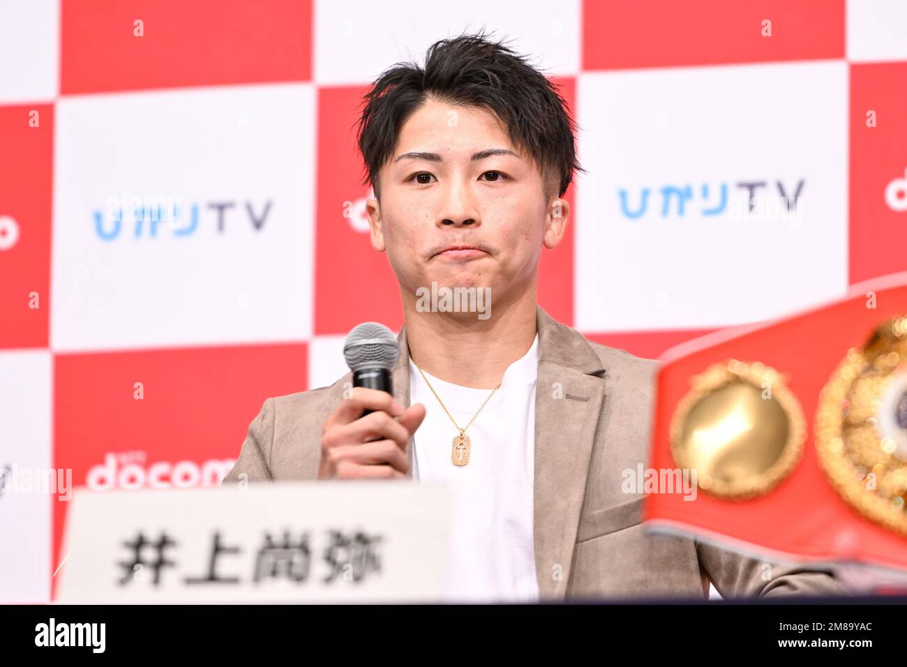 Boxer Naoya Inoue of Japan during a press conference in Yokohama ...