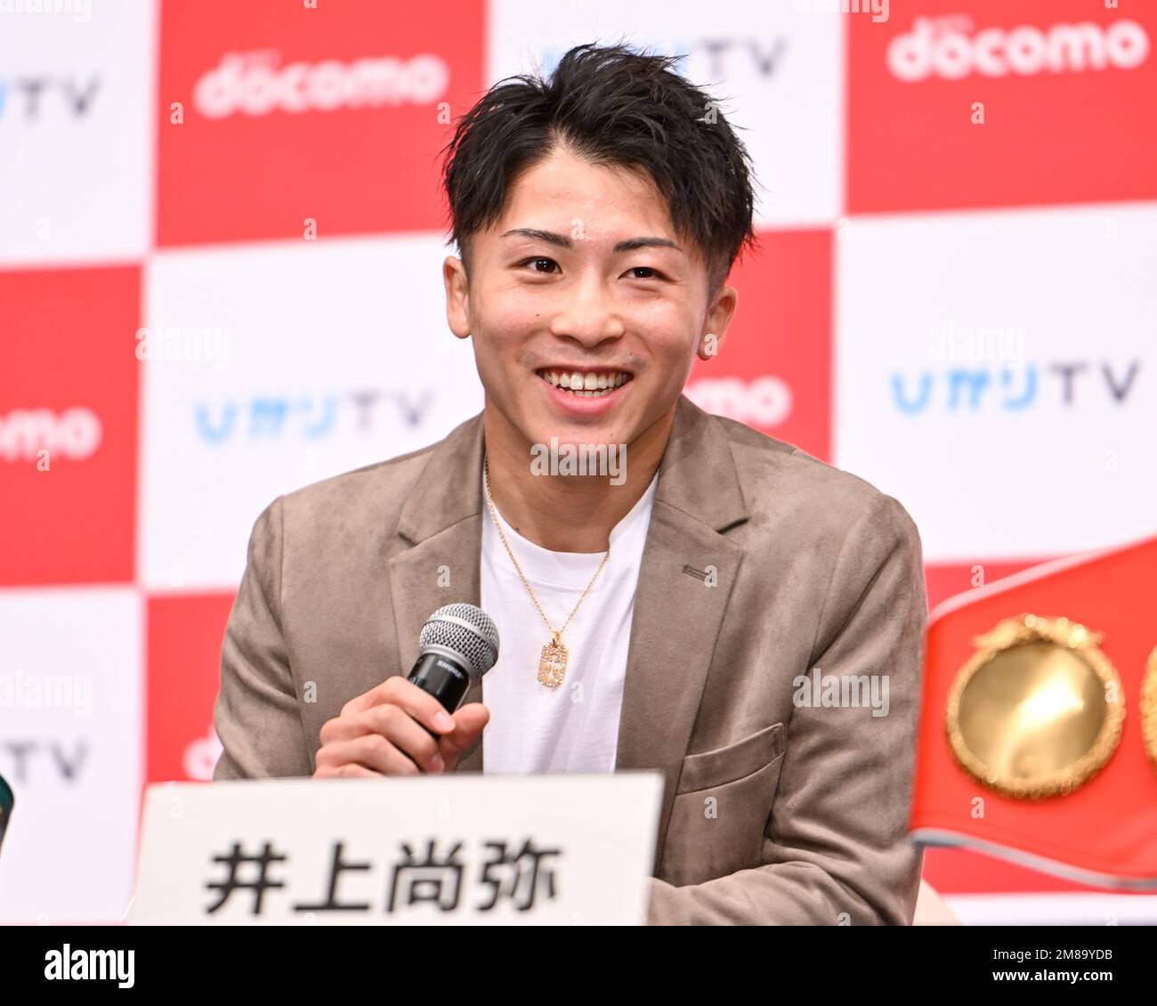 Boxer Naoya Inoue of Japan speaks during a press conference in Yokohama ...