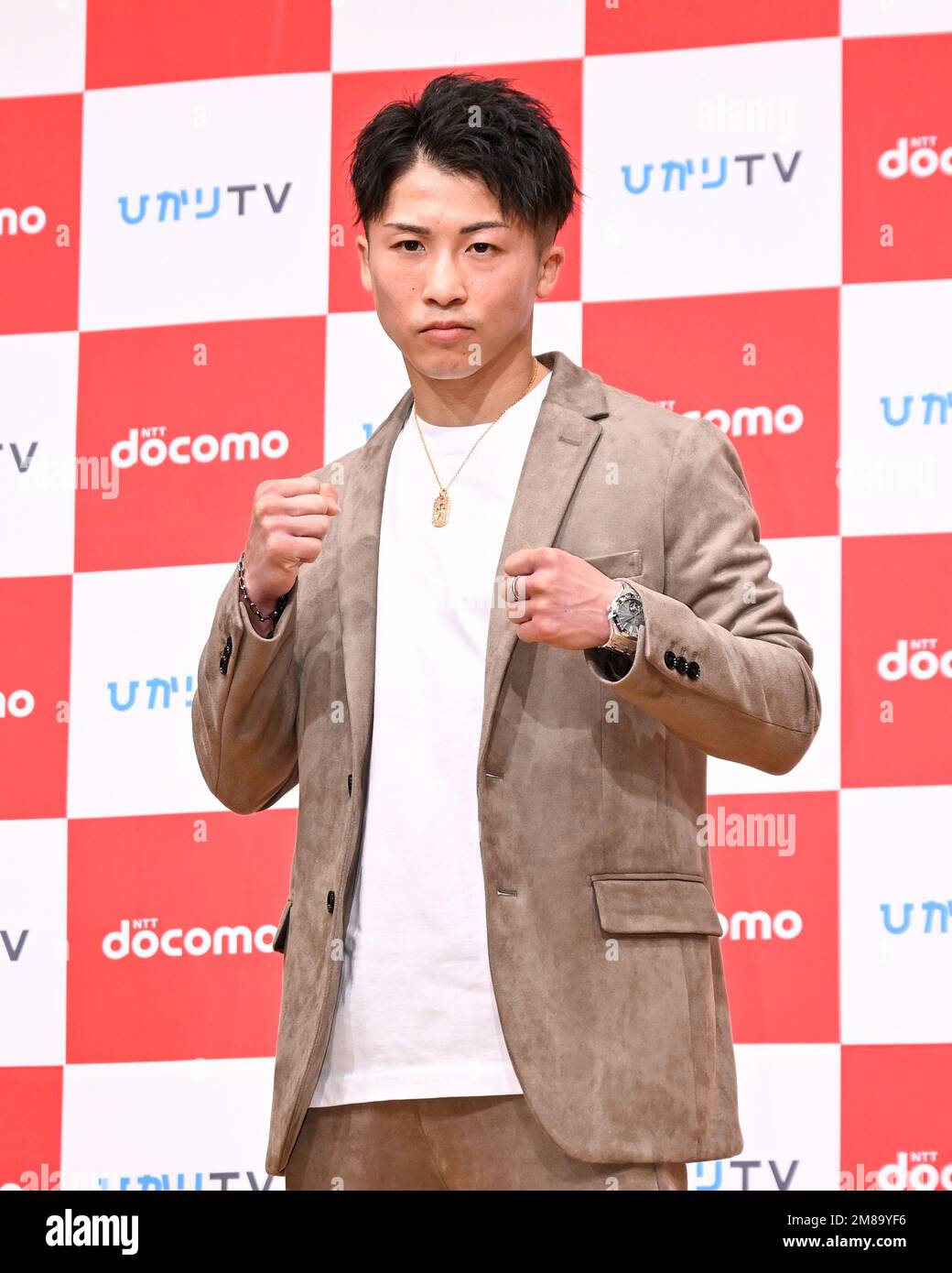 Four bantamweight belts hi-res stock photography and images - Alamy