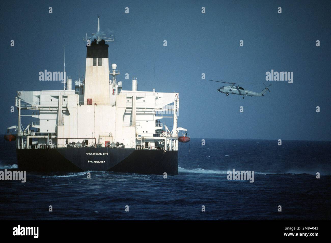 An SH-60 Sea Hawk helicopter from the guided missile frigate USS ...