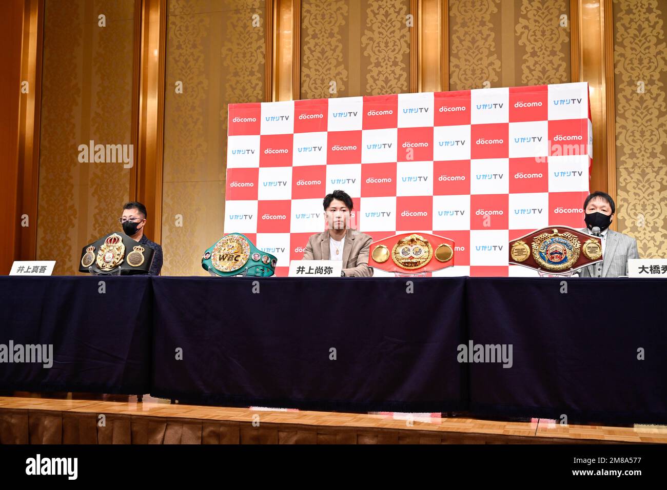 Four bantamweight belts hi-res stock photography and images - Alamy