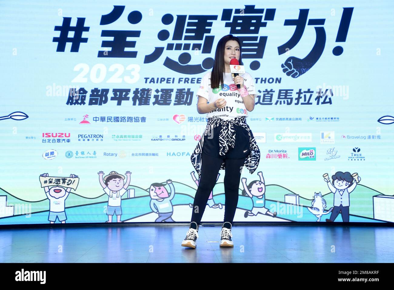 Taiwanese singer, television host and actress Selina Jen attended a ...