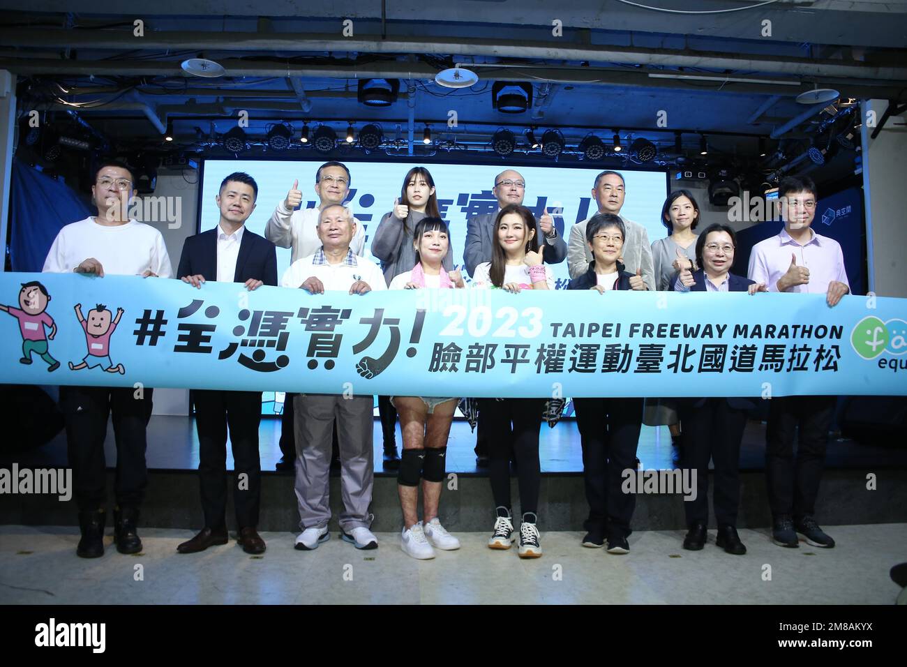 Taiwanese singer, television host and actress Selina Jen attended a ...