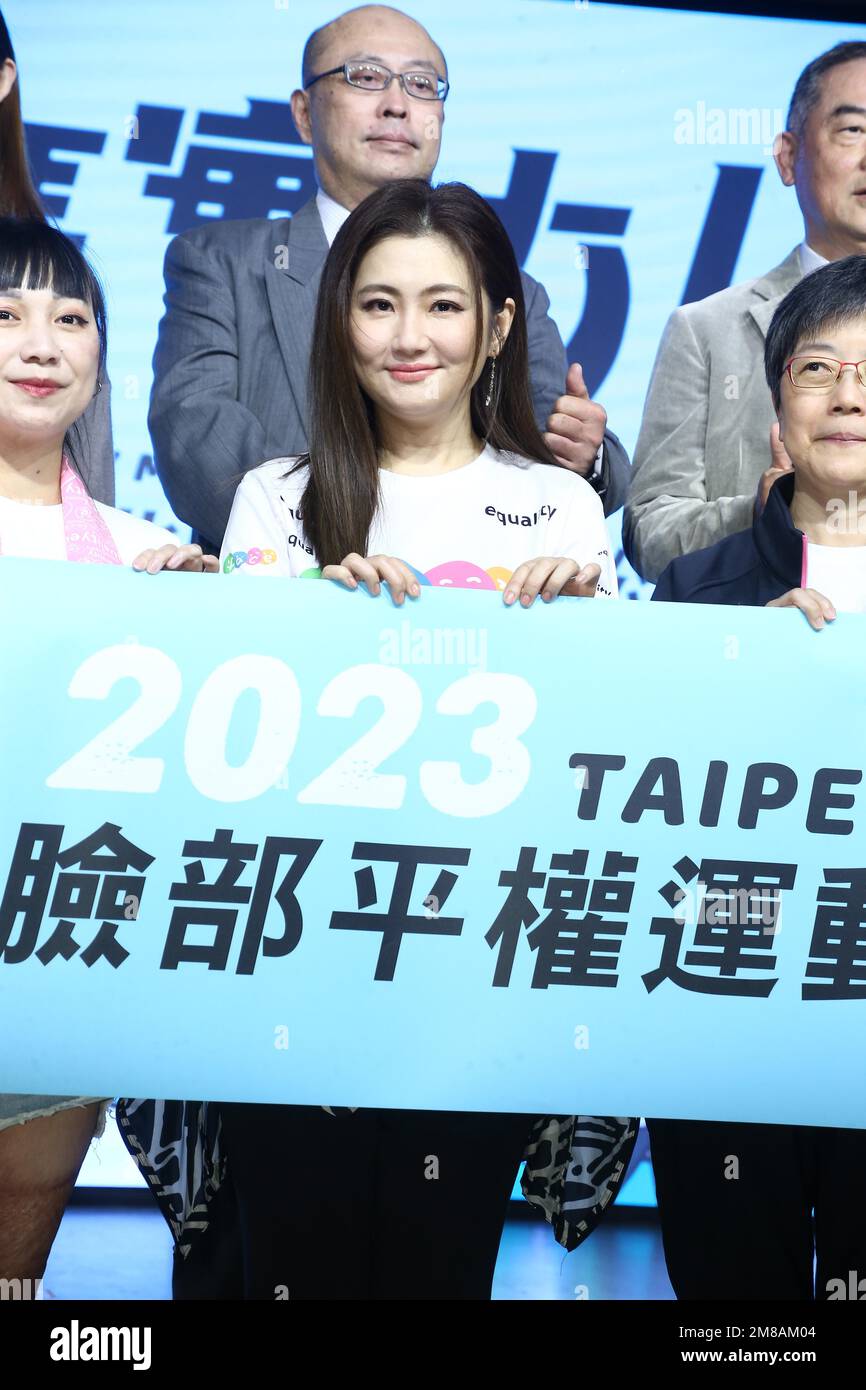 Taiwanese singer, television host and actress Selina Jen attended a ...