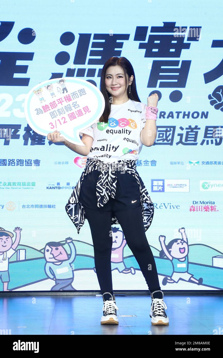 Taiwanese singer, television host and actress Selina Jen attended a ...