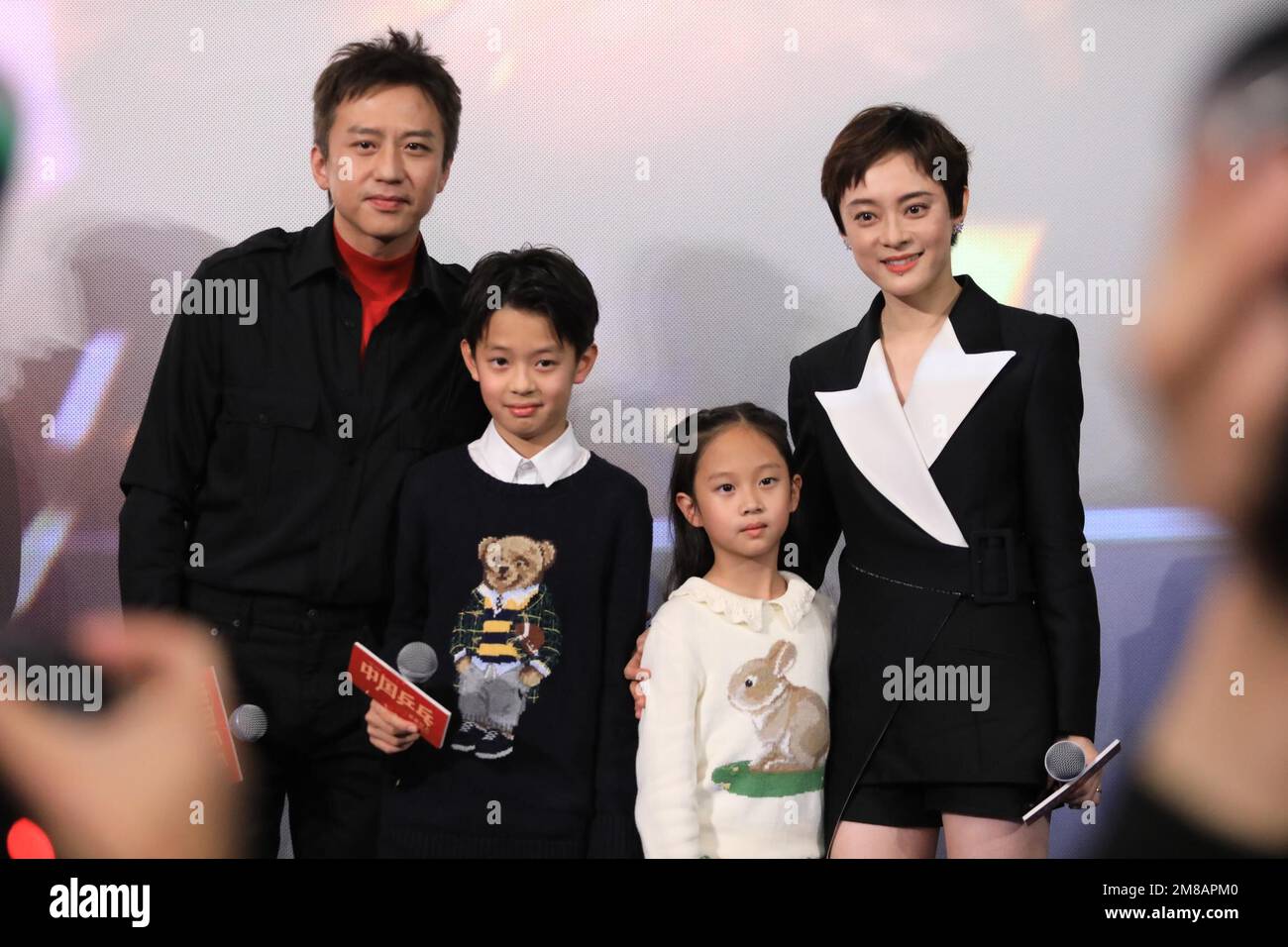Shanghai, China, 12 January, 2023. Chinese actor, comedian, director and singer Deng Chao and ...