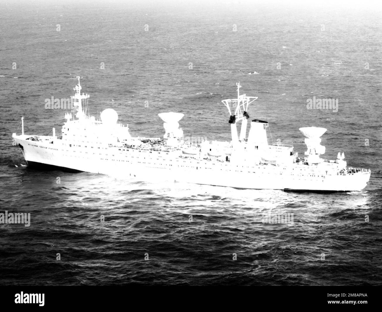 A port view of the Soviet space event support ship AKADEMIK SERGEY ...