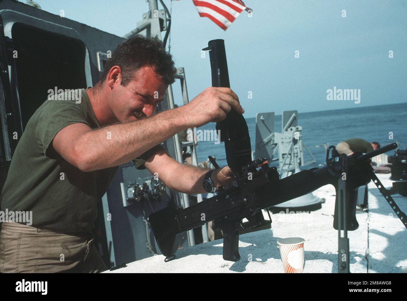 DN-ST-89-08784. Country: Persian Gulf Stock Photo - Alamy