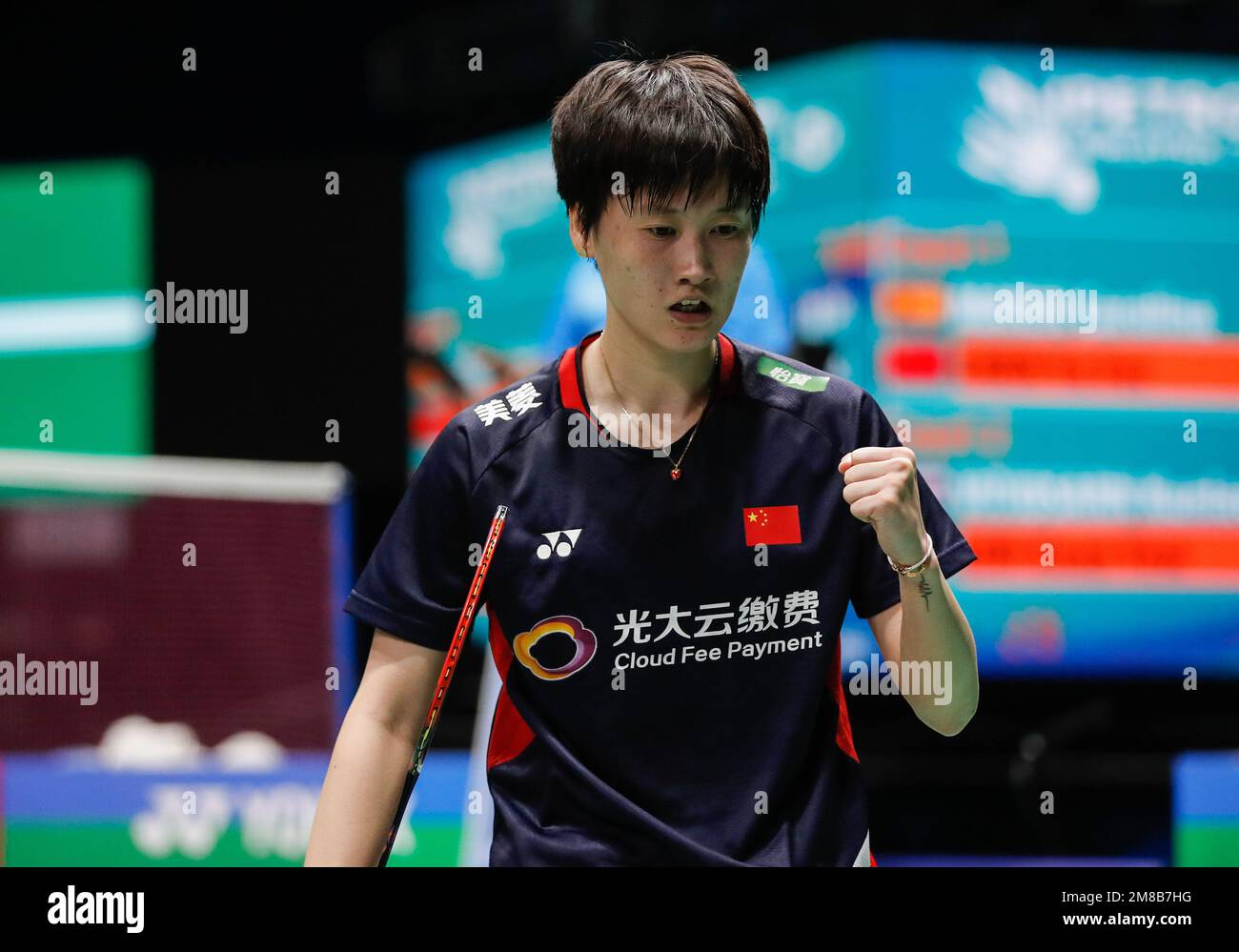 Kuala Lumpur, Malaysia. 13th Jan, 2023. Chen Yufei of China celebrates ...