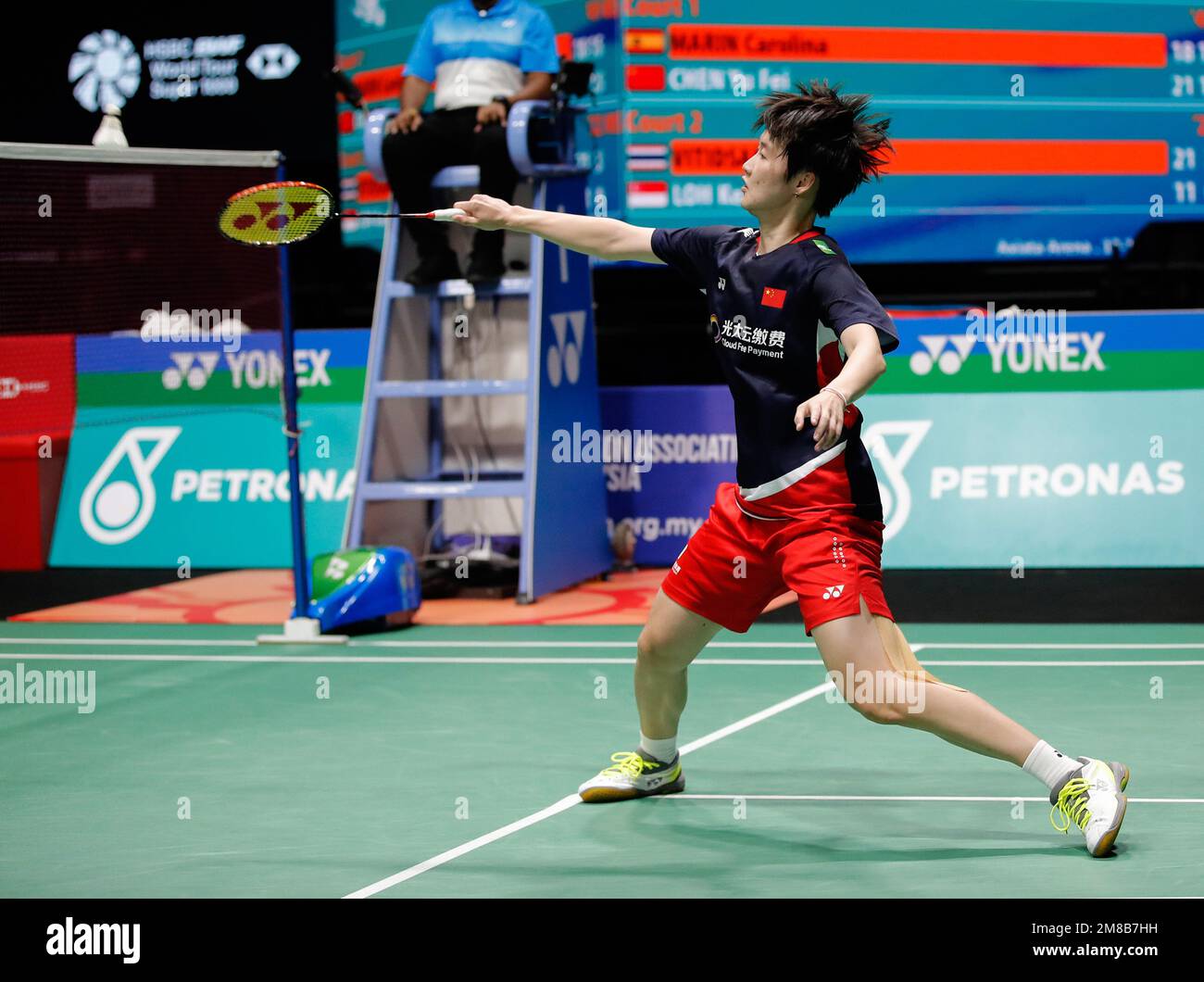 Petronas malaysia open 2023 hi-res stock photography and images - Alamy