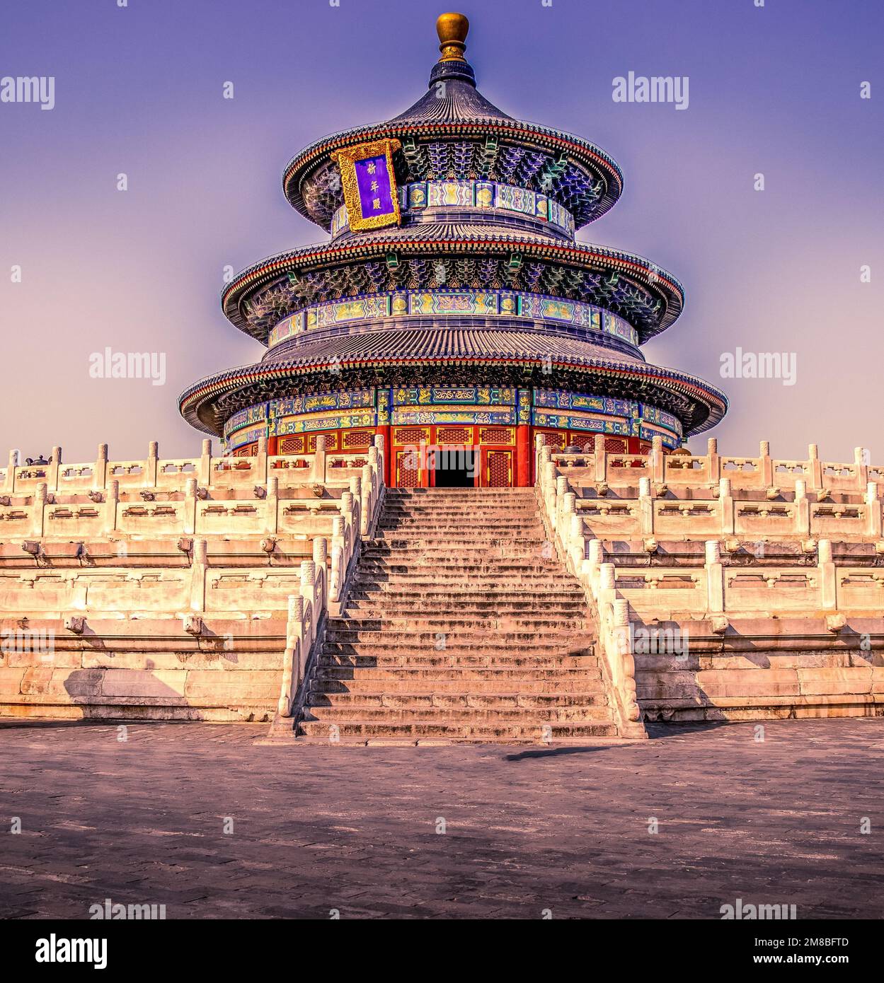 The stairs leading to a historical temple Stock Photo - Alamy