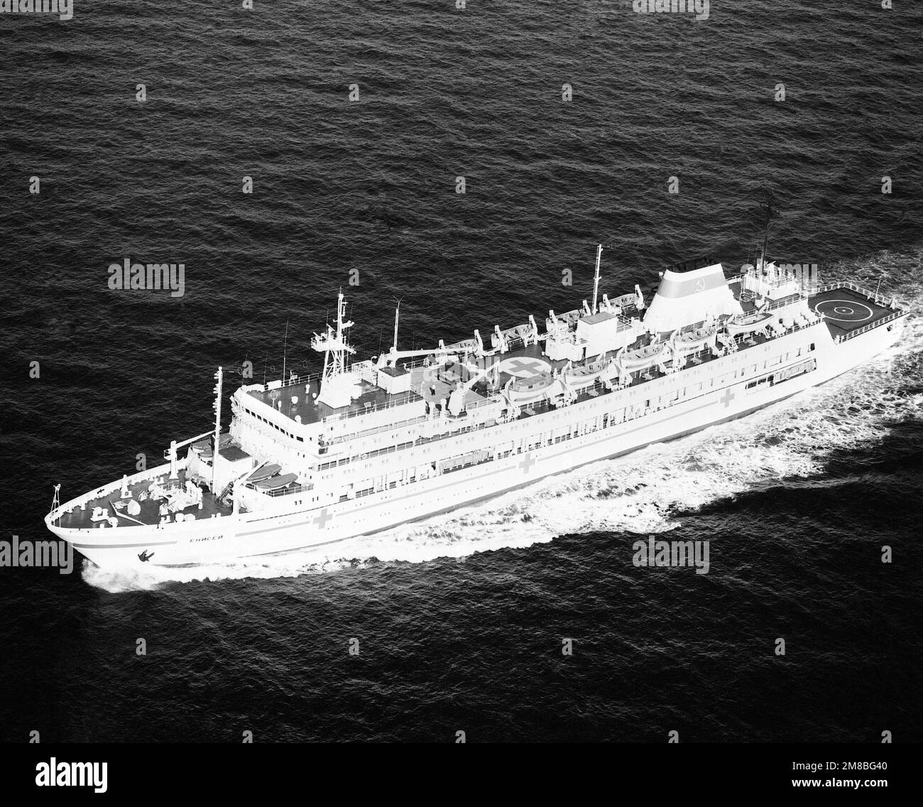 DN-SN-89-07005. Country: Unknown Stock Photo - Alamy