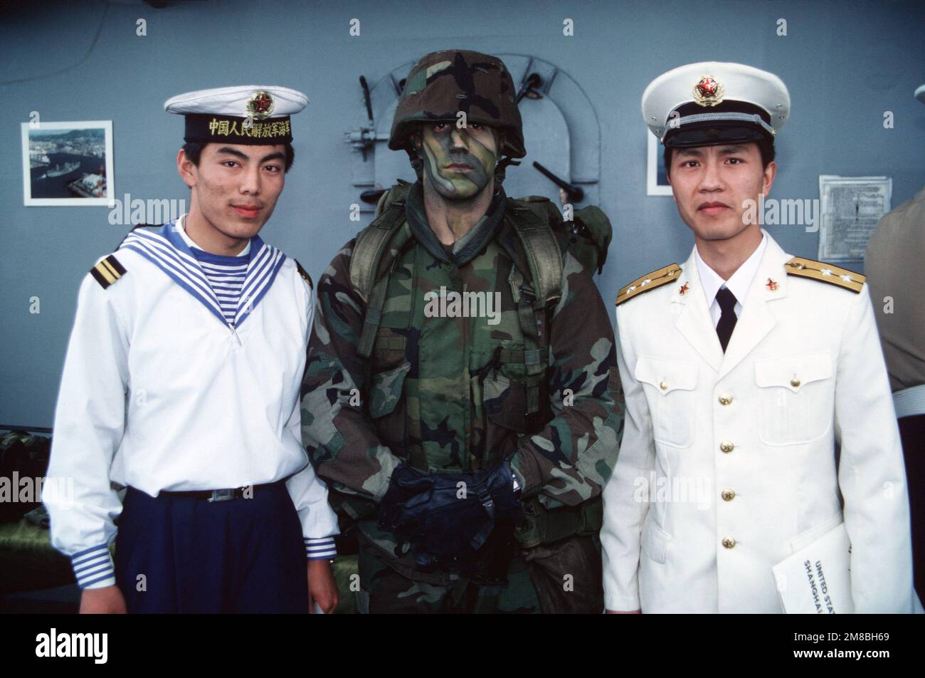 China overseas base hi-res stock photography and images - Alamy