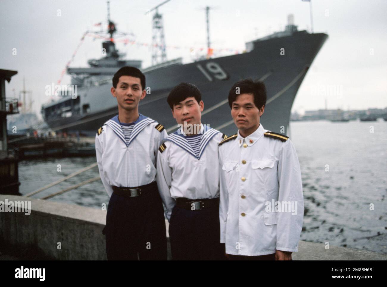 DN-ST-89-08238. Base: Shanghai Country: China (CHN Stock Photo - Alamy