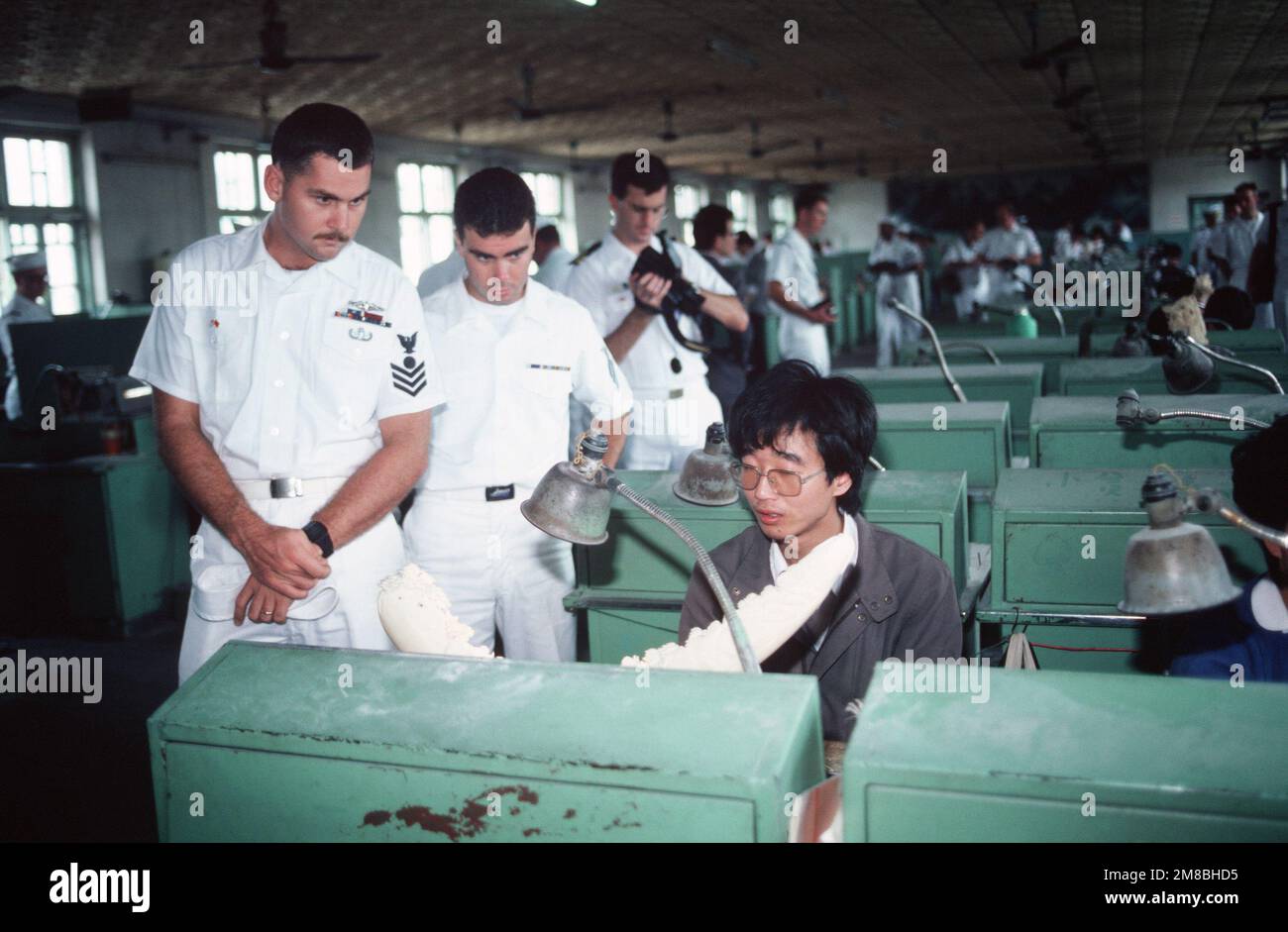 DN-ST-89-08293. Base: Shanghai Country: China (CHN Stock Photo - Alamy