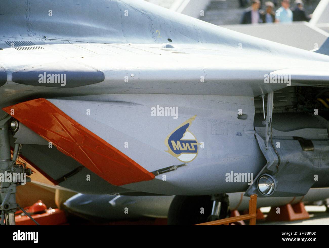 Intake panel hi-res stock photography and images - Alamy