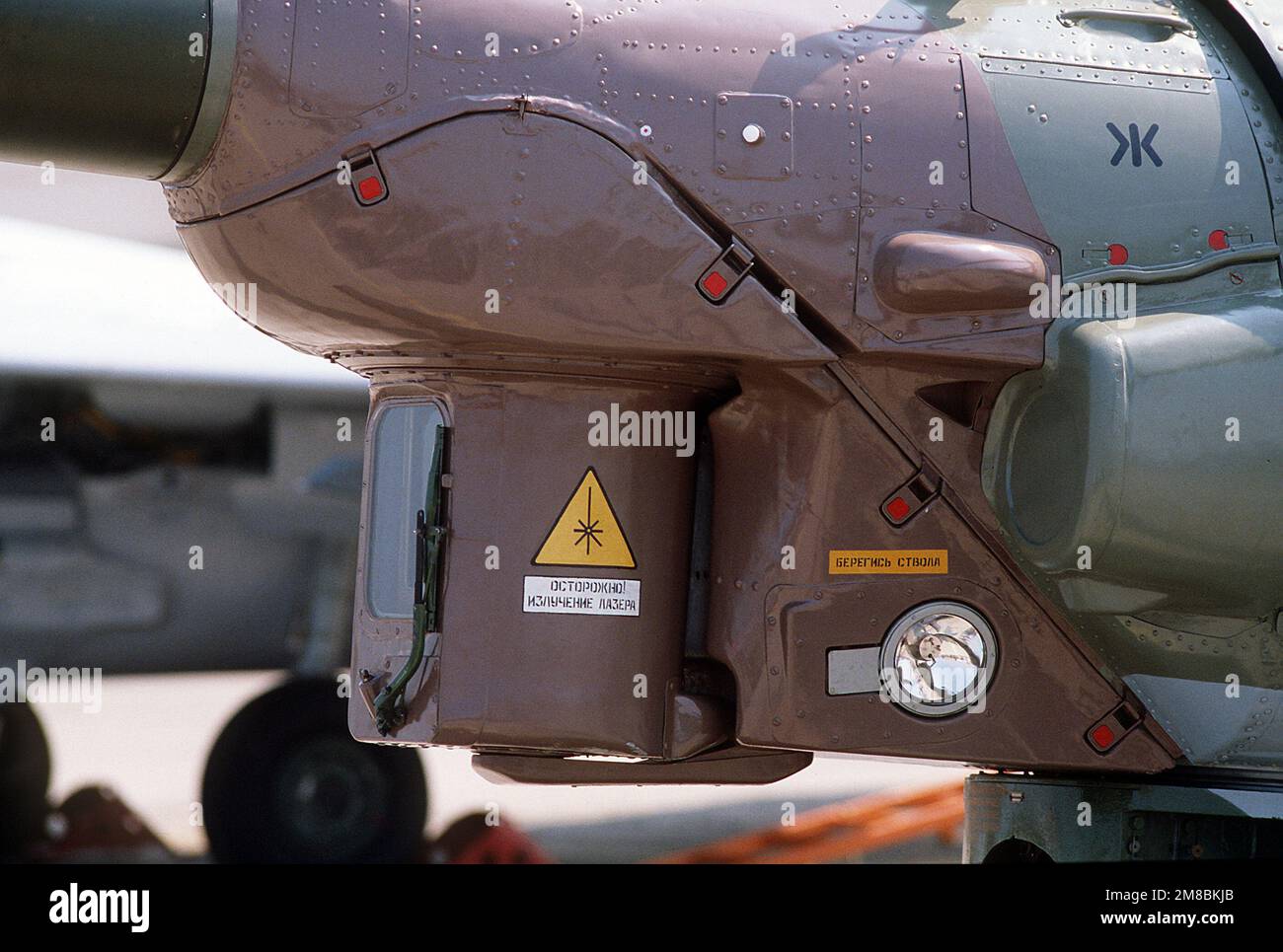 A partial close-up view of a Soviet Mi-28 Havoc helicopter on display ...