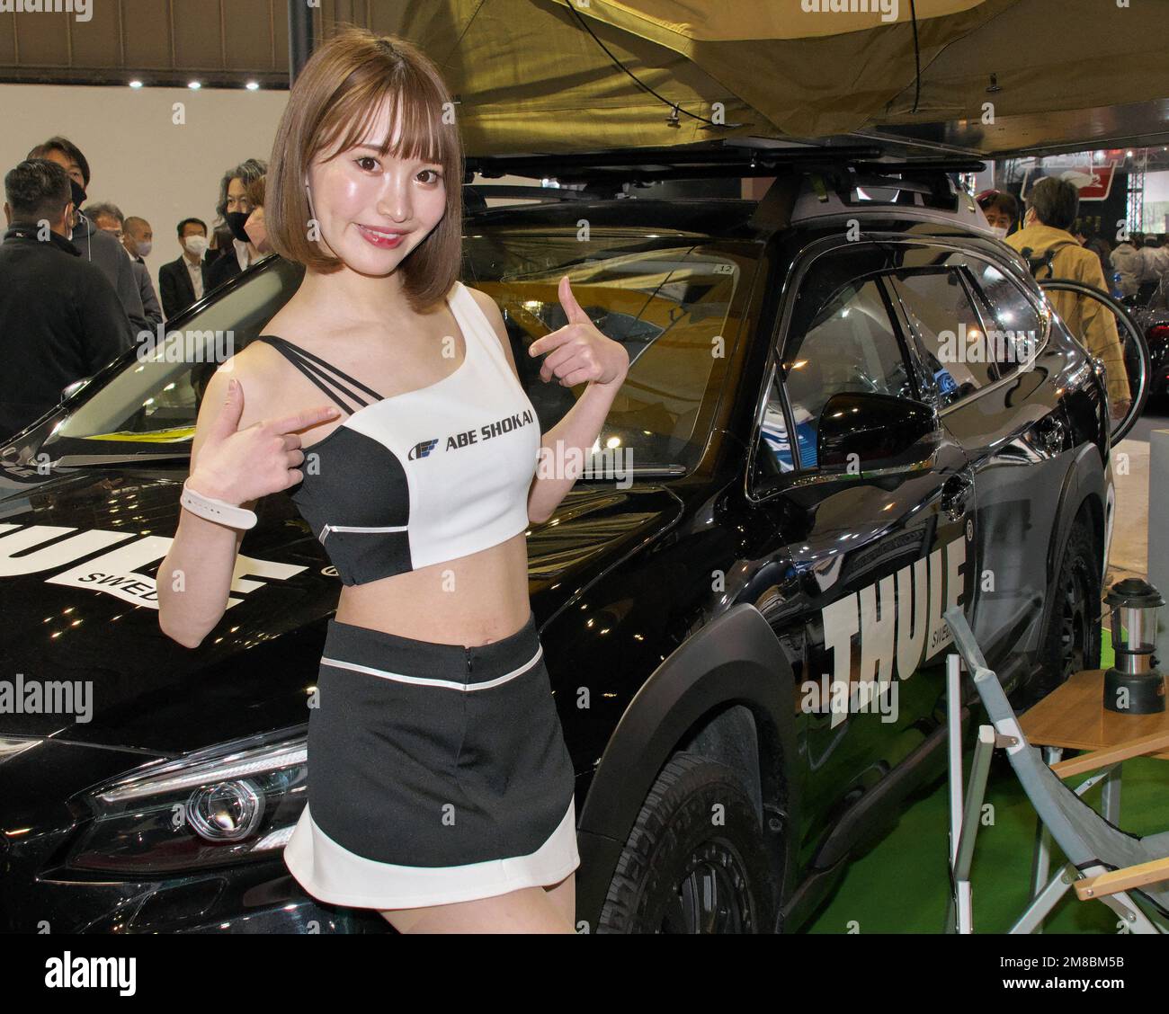 Chiba, Japan. 13th Jan, 2023. A model poses for photographers during ...