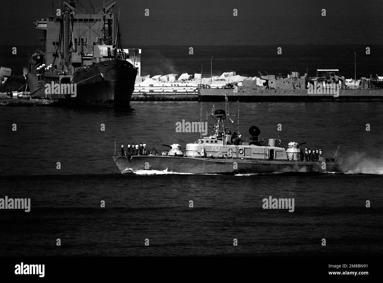 An Egyptian attack craft on the Soviet-built Shershen class, hull no ...