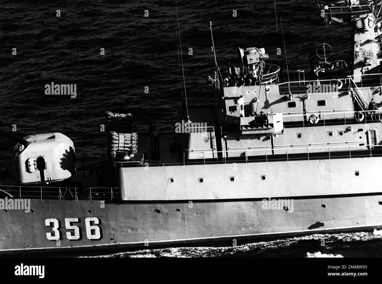 A port view of the bridge and forward superstructure of a Soviet-built ...