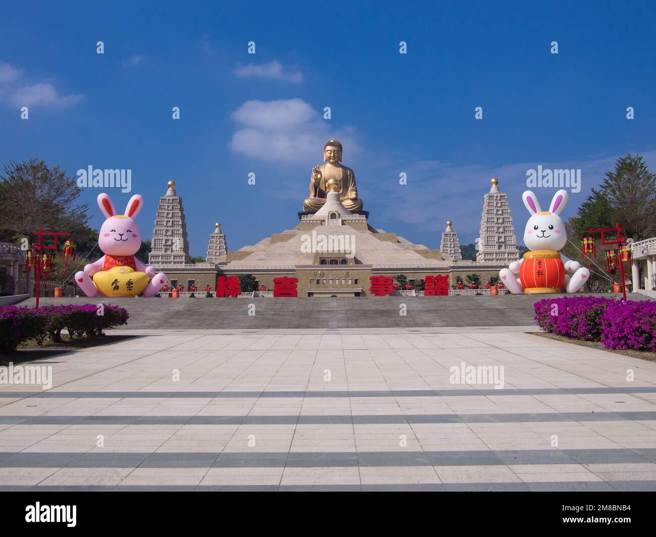 The outdoor area of Fo Guang Shan Buddha Museum in Kaohsiung, with ...