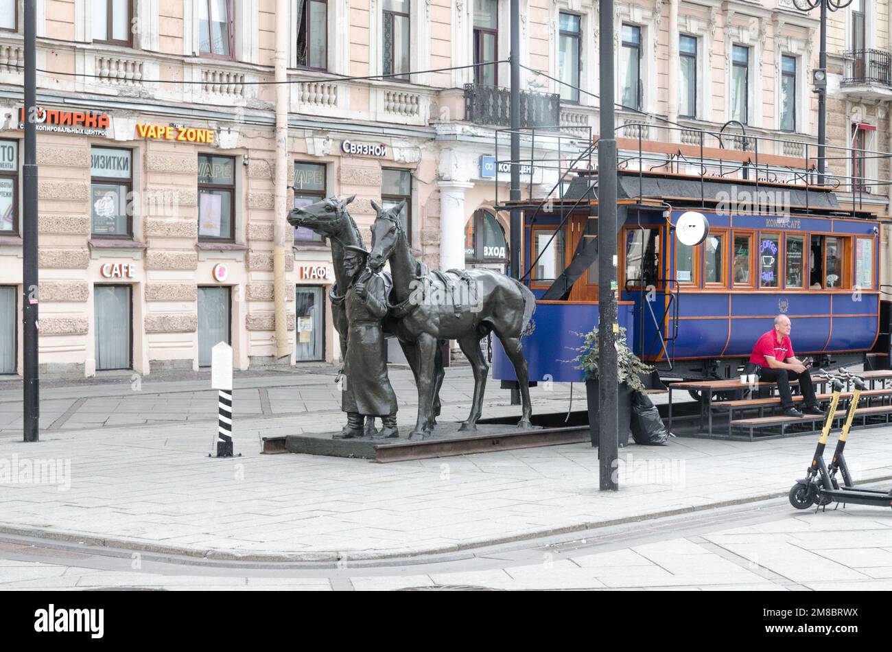 The Horse Tram Monument, Saint Petersburg Stock Photo - Alamy