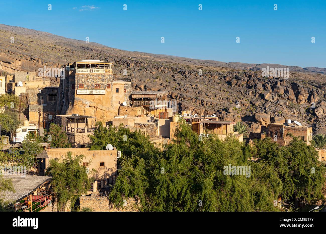 Mountain town of Misfat Al Abriyeen, Oman Stock Photo - Alamy