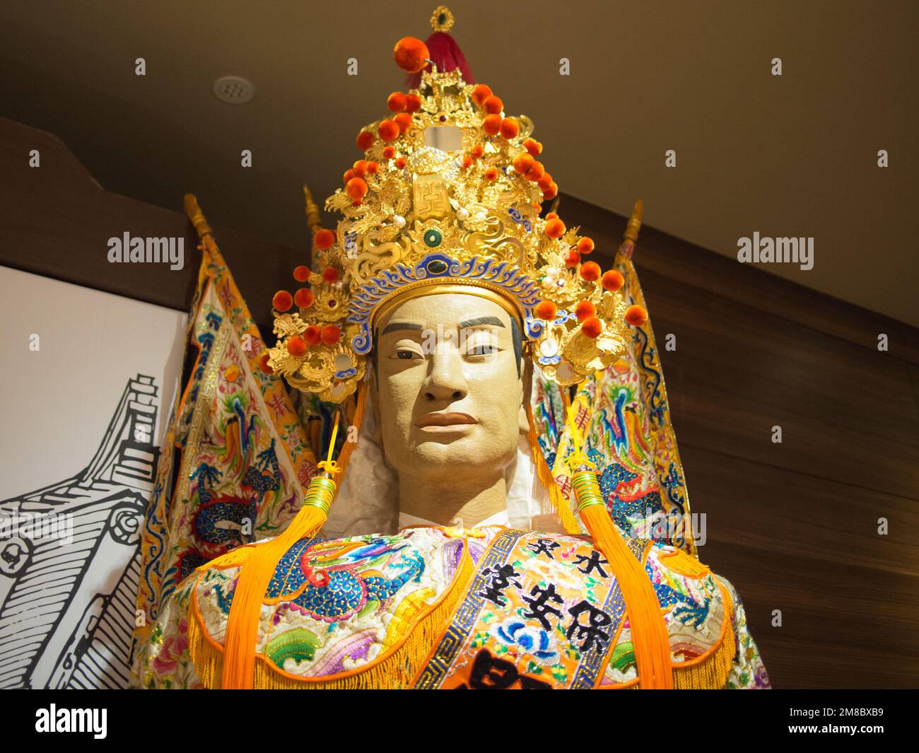Statue of a protective deity known as Chongde Zunhou in Taiwanese folk ...