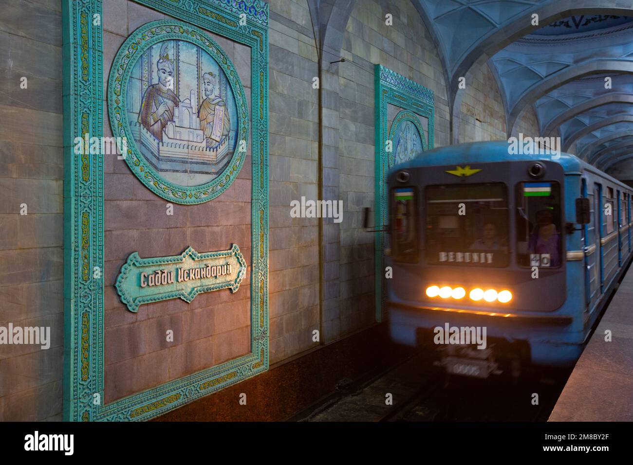 Alisher navoi metro hi-res stock photography and images - Alamy