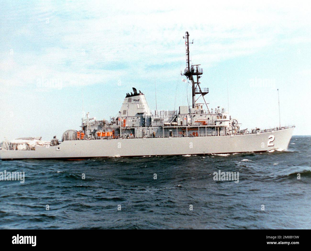 A starboard beam view of the mine countermeasures ship USS DEFENDER ...