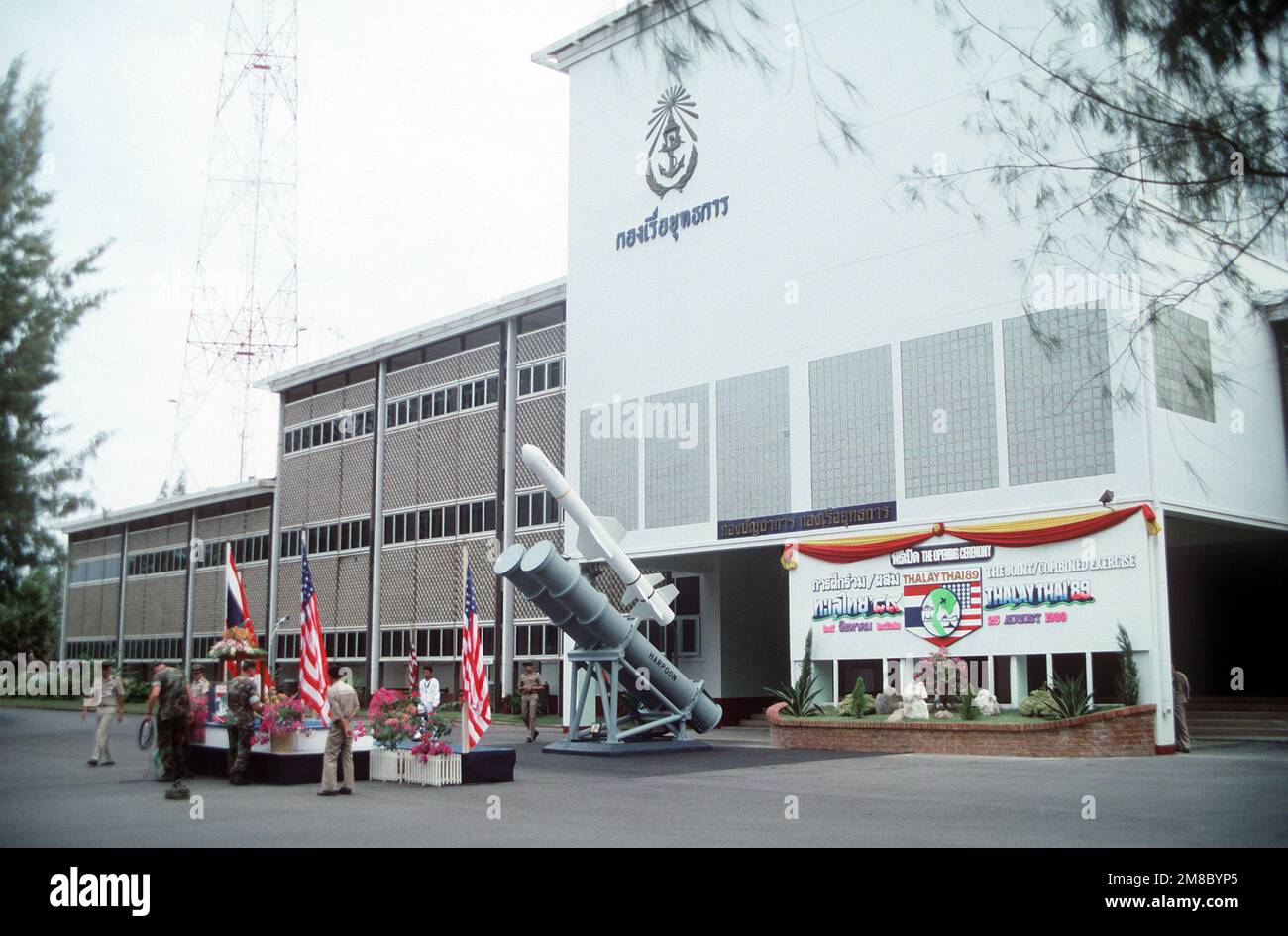 American and Thai military personnel ready the speaker's platform for a ...